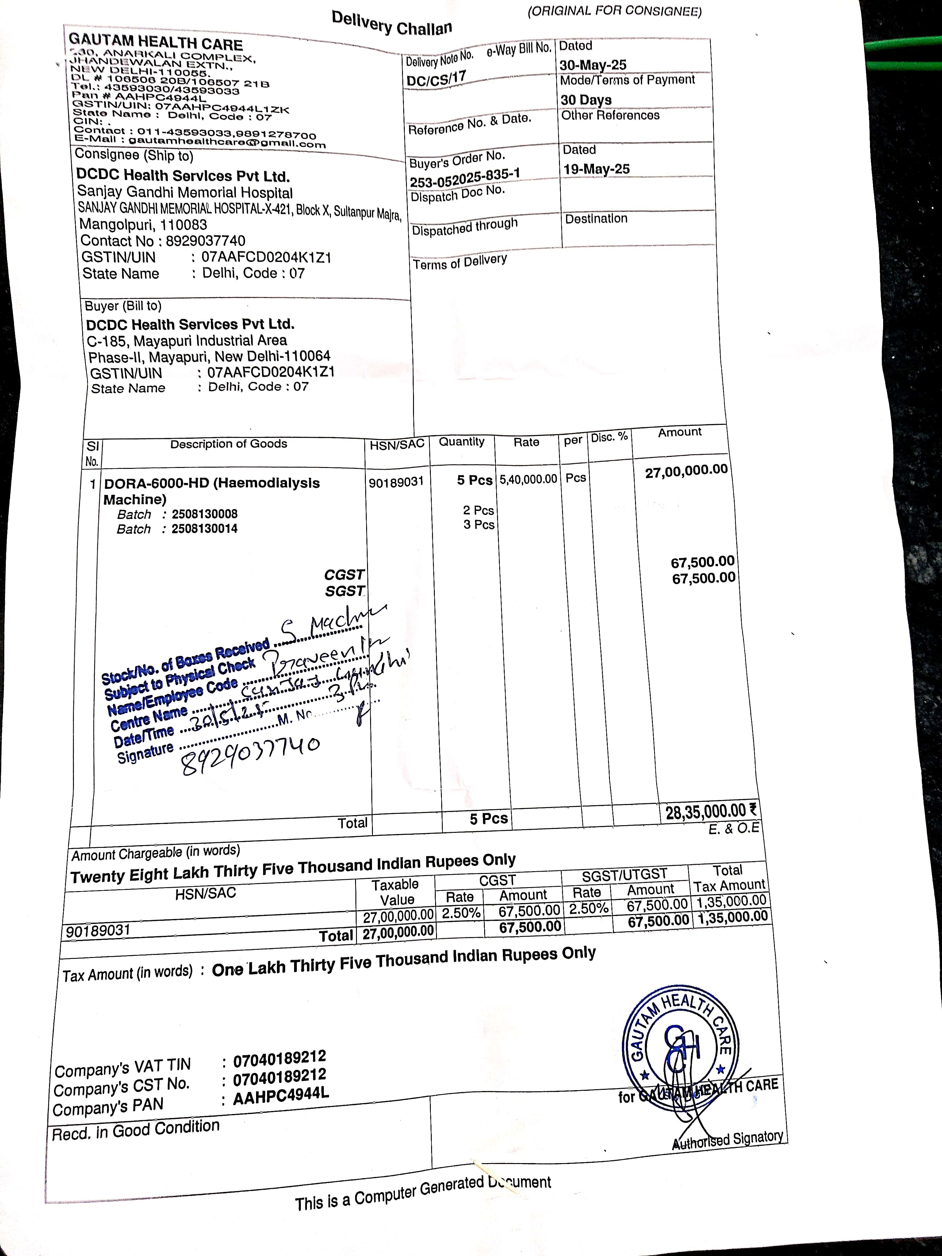 Index of /assets/uploads/fa/received_fa_invoice/2025